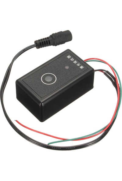 Xyanling 12V Kızılötesi Lazer Alıcısı (Yurt Dışından)