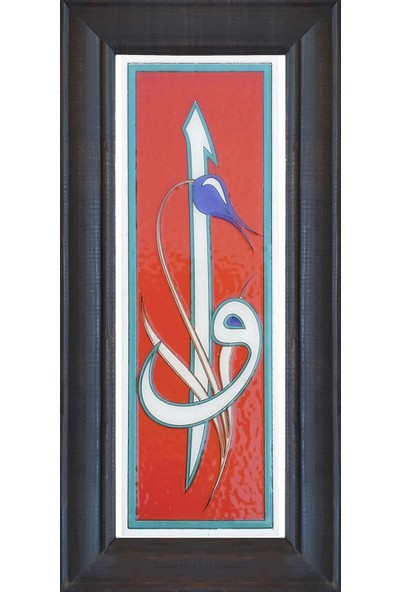 Kütahya Çini 10 x 30 Çini Pano-22