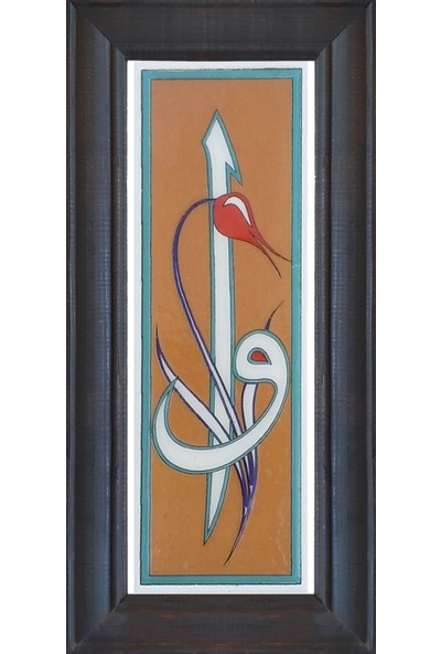 Kütahya Çini 10 x 30 Çini Pano-26