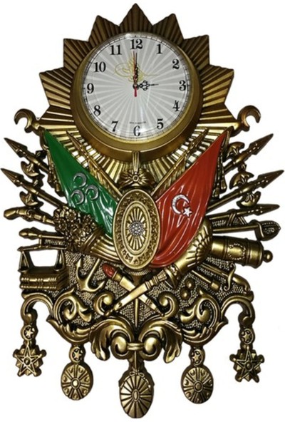 Zirve Hediyelik Osmanlı Devlet Arması Duvar Saati