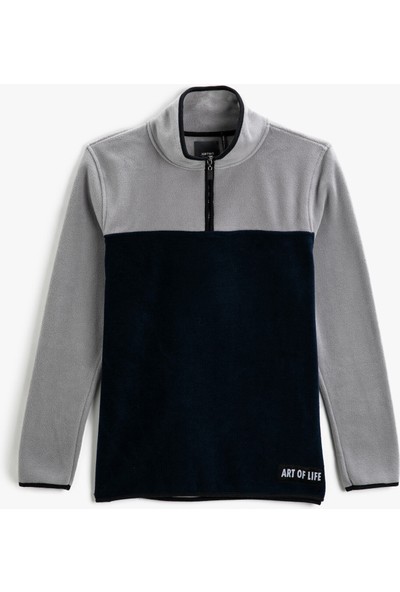 Koton Yarın Fermuarlı Polar Sweatshirt