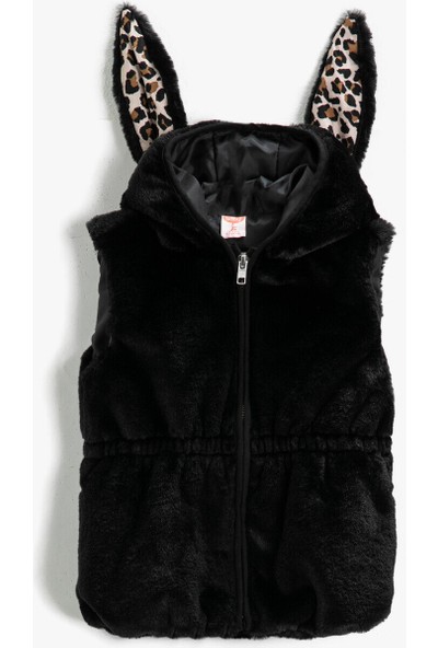 Koton Peluş Yelek Leopar Kulaklı Fermuarlı
