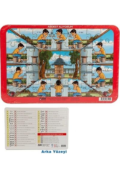 Darksent Ahşap Puzzle Abdest Alıyorum Erkek Darksent Ahşap Puzzle Abdest Alıyorum Erkek