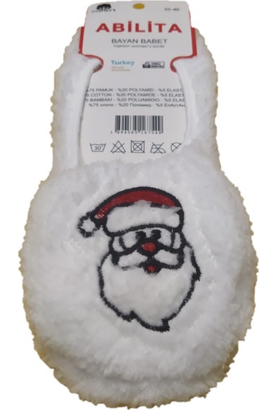 Yılbaşı Konseptli Noel Baba Desenli Patik Çorap