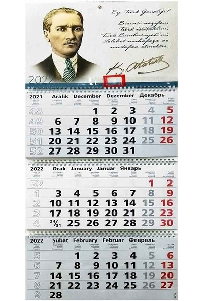 Gıpta 2022 Spiralli 3 Aylık Gemici Takvimi Model-8 805-BRS Gıpta 2022 Spiralli 3 Aylık Gemici Takvimi Model-8 805-BRS