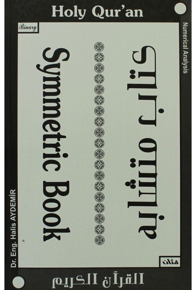 Symmetric Book - Halis Aydemir