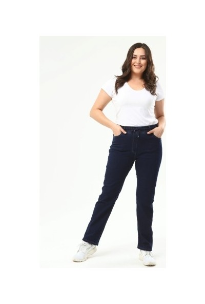 Era Lisa Beli Lastikli Boru Paça Büyük Beden Kot Pantolon Era Lisa Beli Lastikli Boru Paça Büyük Beden Kot Pantolon