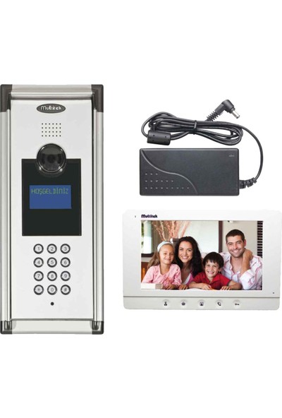 Multitek 3 Daire 7 Inç Görüntülü Diafon (Mb-10/mb-73)Beyaz Multitek 3 Daire 7 Inç Görüntülü Diafon (Mb-10/mb-73)Beyaz