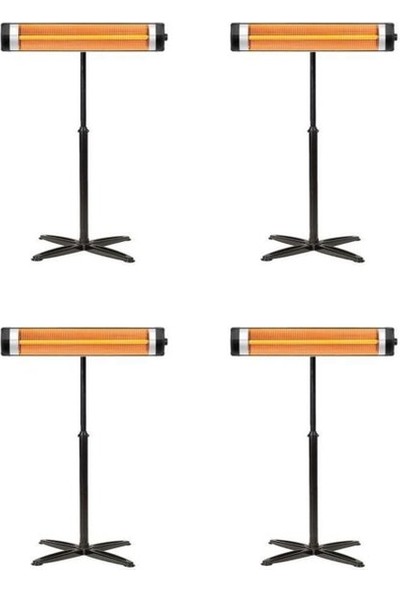 Minisan Enwey SR-2600 Elektrikli Soba Infrared Isıtıcı Ayak Dahil Minisan ( 4 Adet ) Minisan Enwey SR-2600 Elektrikli Soba Infrared Isıtıcı Ayak Dahil Minisan ( 4 Adet )