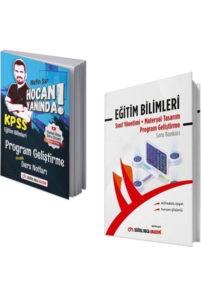 2022 Kpss Eğitim Bilimleri Program Geliştirme Video Ders Notları ve Soru Bankası Seti 2022 Kpss Eğitim Bilimleri Program Geliştirme Video Ders Notları ve Soru Bankası Seti