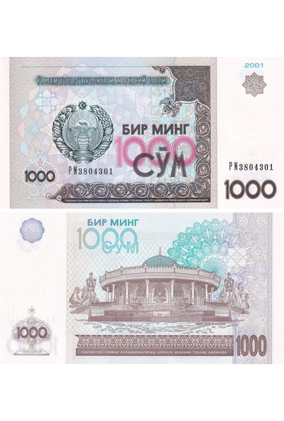 Benim Koleksiyonum Özbekistan, 1.000 Som (2001) Çil Eski Yabancı Kağıt Para