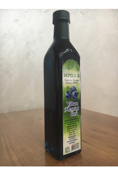 MYO33 Yaban M Ersini Özü