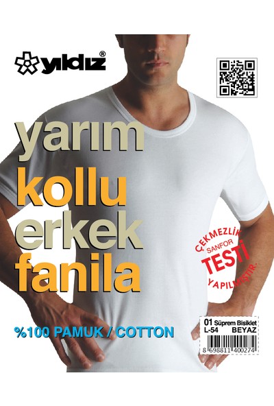 Yıldız Yıldız-Bisiklet Yaka Yarım Kol Fanila 3lü Paket