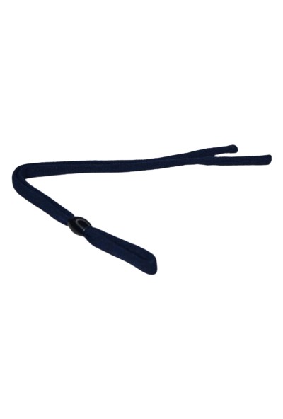 Gözlük Reyonu 3 Adet Ayarlanabilir Sporcu Gözlük Ipi Gözlük Reyonu 3 Adet Ayarlanabilir Sporcu Gözlük Ipi