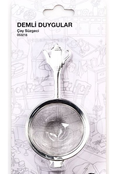 Paşabahçe Çay Süzgeci 12 cm