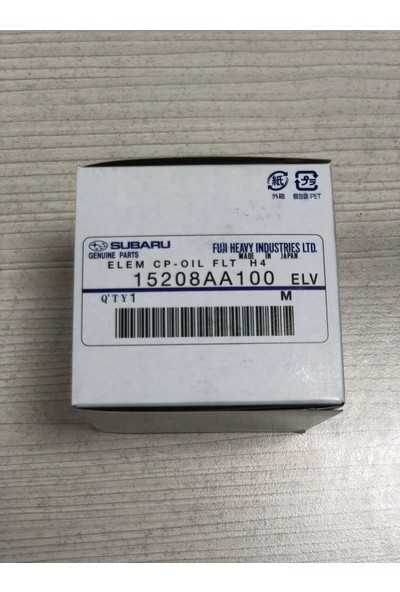 Subaru 15208AA100