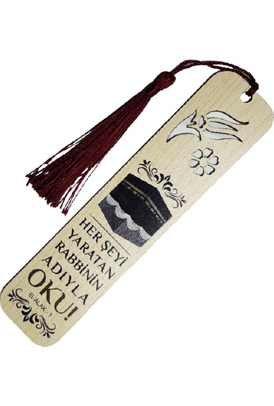 İslami Hediyeler Ahşap Püsküllü Islami Kitap Ayracı İslami Hediyeler Ahşap Püsküllü Islami Kitap Ayracı