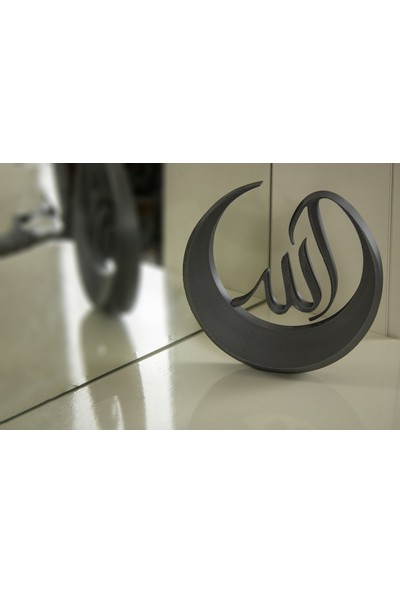 Mineliste Hilal Içinde Allah Yazısı Dekoratif Obje