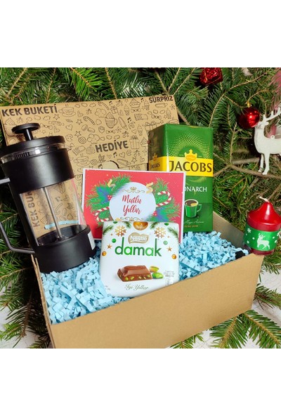 Orjınal Hediyeler French Press Yılbaşı Tebriği Hediye Kutusu Orjınal Hediyeler French Press Yılbaşı Tebriği Hediye Kutusu