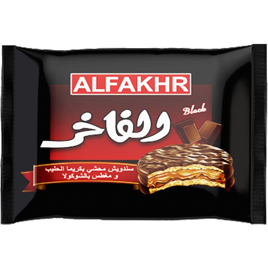 ALFAKHR Çikolatalı Kaplamalı Bisküvi 30 Gr X24 Adet Fiyatı