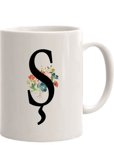 Mehra Baskı Ilkbahar Serisi Ş Harfi Basklı Kupa