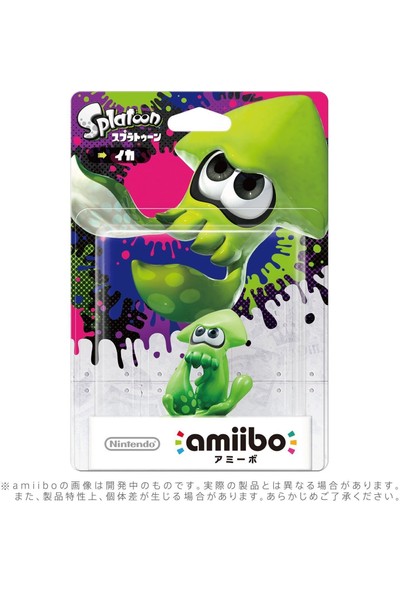 YaSu Nintendo Amiibo Inkling Kalamar Yeşil Ika Splatoon Anahtarı Wii Nadir 3ds (Yurt Dışından) YaSu Nintendo Amiibo Inkling Kalamar Yeşil Ika Splatoon Anahtarı Wii Nadir 3ds (Yurt Dışından)