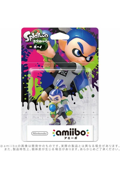 YaSu Sınırlı Teklif Nintendo Amiibo Inkling Boy Mavı Splatoon Anahtarı Wii U (Yurt Dışından) YaSu Sınırlı Teklif Nintendo Amiibo Inkling Boy Mavı Splatoon Anahtarı Wii U (Yurt Dışından)