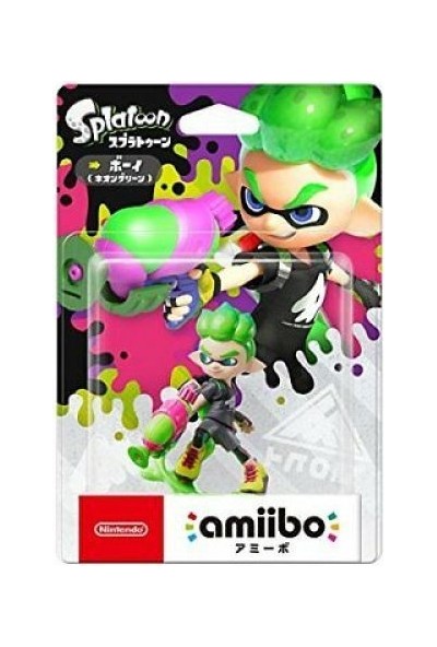 YaSu Ingilizce Versiyonuna Bakın. (Yurt Dışından)