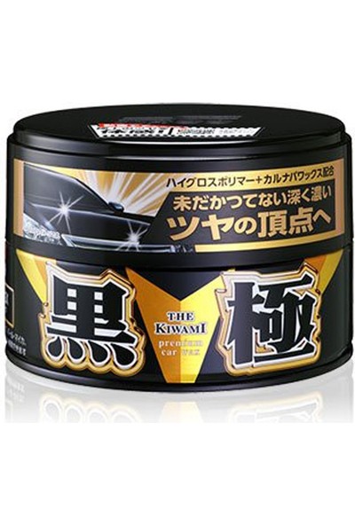 SOFT99 Kiwami Aşırı Parlak Wax Siyah 200 gr SOFT99 Kiwami Aşırı Parlak Wax Siyah 200 gr