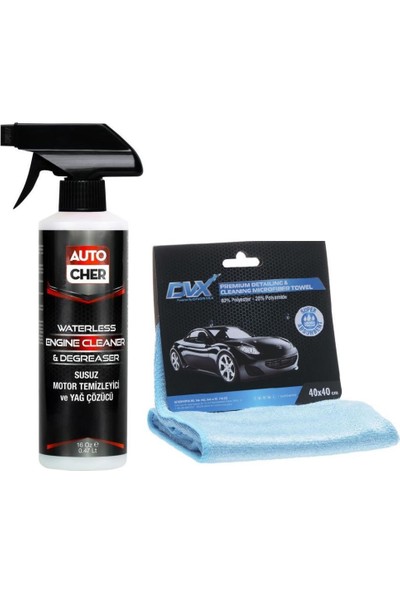 Auto Cher Susuz Motor Temizleyici ve Kurulama Bezi Auto Cher Susuz Motor Temizleyici ve Kurulama Bezi