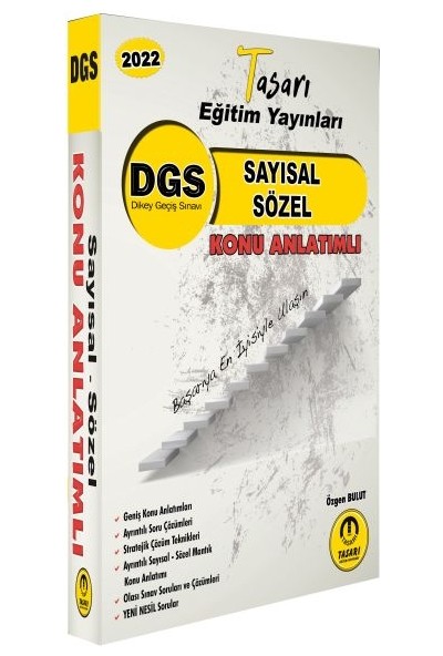 Tasarı 2022 Dgs Matematik Türkçe Konu Anlatımı - Tek Kitap Tasarı 2022 Dgs Matematik Türkçe Konu Anlatımı - Tek Kitap