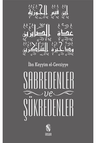 Sabredenler ve Şükredenler Sabredenler ve Şükredenler