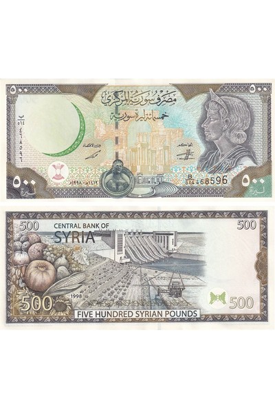 Benim Koleksiyonum Suriye, 500 Pound (1998) Çil Eski Yabancı Kağıt Para Benim Koleksiyonum Suriye, 500 Pound (1998) Çil Eski Yabancı Kağıt Para