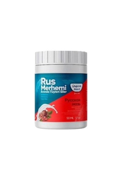 Russian Glare Olegovich Medicine Rus Merhemi Genital Bölge Kremi 50 ml ve Tüy Dökücü Azaltıcı 50 ml Krem Merhem Set Russian Glare Olegovich Medicine Rus Merhemi Genital Bölge Kremi 50 ml ve Tüy Dökücü Azaltıcı 50 ml Krem Merhem Set