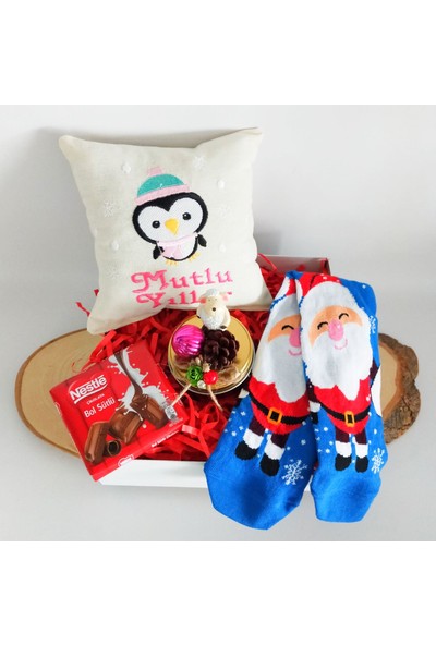 Miyaevent Çocuklar Için Yılbaşı Kutusu