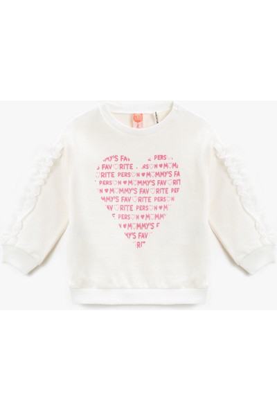 Koton Kalp Baskılı Bisiklet Yaka Sweatshirt Pamuklu