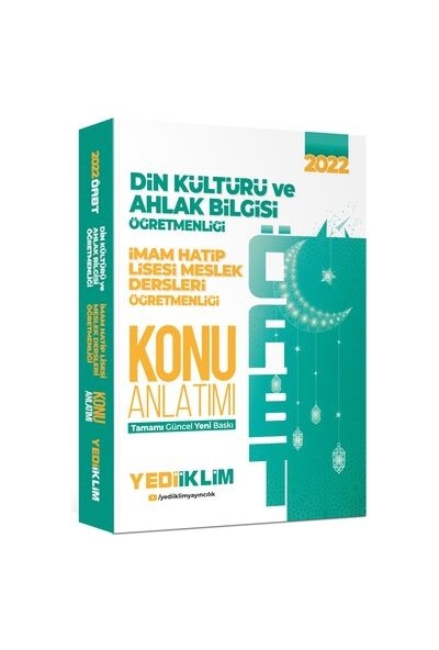 Yedi Iklim Yayınları 2022 ÖABT Din Kültürü ve Ahlak Bilgisi