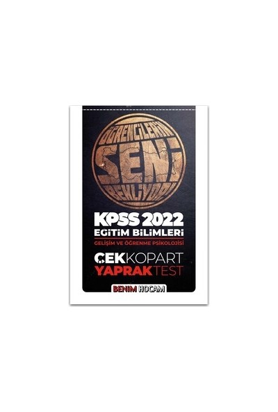 Benim Hocam Yayınları 2022 Gelişim ve Öğrenme Psikolojisi Çek Kopart Yaprak Test Benim Hocam Yayınları 2022 Gelişim ve Öğrenme Psikolojisi Çek Kopart Yaprak Test
