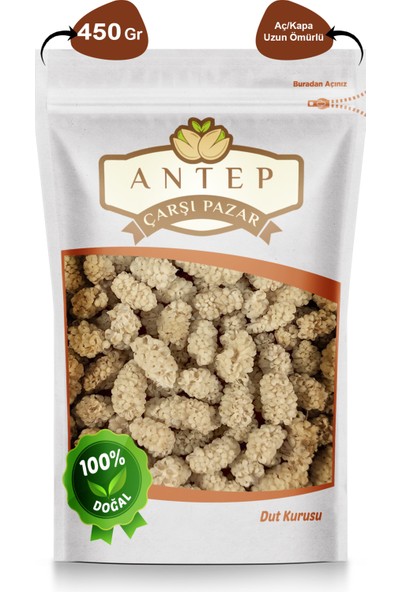 Antep Çarşı Pazar Dut Kurusu Malatya Beyaz Yeni Mahsül | 450 Gr.