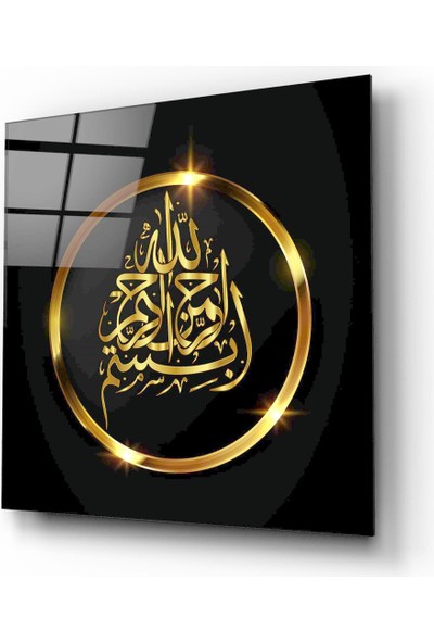 Pi Dekorasyon Besmele Cam Tablo