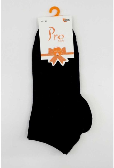 Pro Kadın Patik Çorap Saga Modal Bayan (12 Adet) Pro Kadın Patik Çorap Saga Modal Bayan (12 Adet)