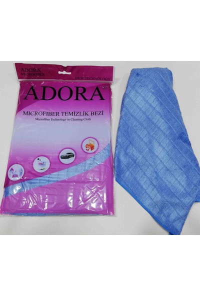 Sinerji Shop Microfiber Kurulama ve Toz Alma Bezi 50X60CM.