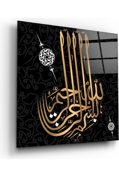 Pi Dekorasyon Besmele Cam Tablo