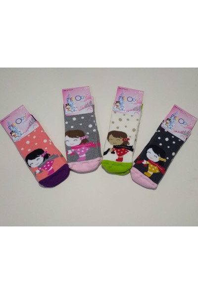 Melody Kız Çocuk Kız Desenli Havlu Çorap Melody Kız Çocuk Kız Desenli Havlu Çorap