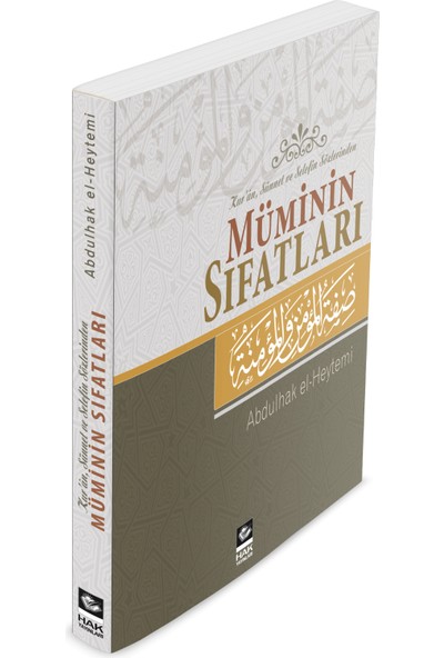 Mu'minin Sıfatları - Abdulhak El-Heytemi