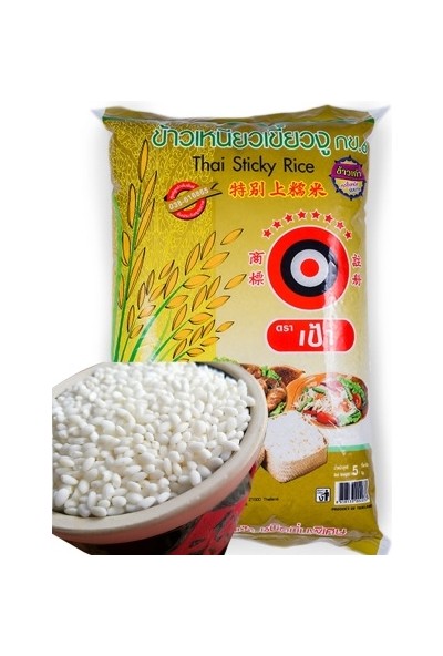 Target Yapışkan Pırınç Target Yapışkan Pırınç