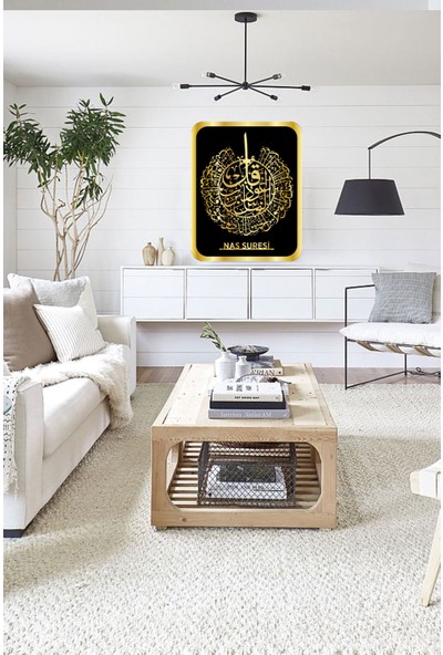 İskenderun Sanat Reklam Nas Süresi