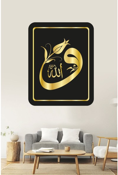 İskenderun Sanat Reklam Islami Motif Vav İskenderun Sanat Reklam Islami Motif Vav