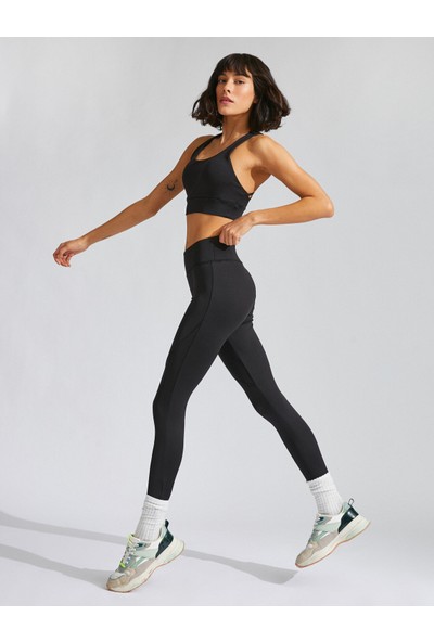 Koton Yüksek Bel Sporcu Taytı