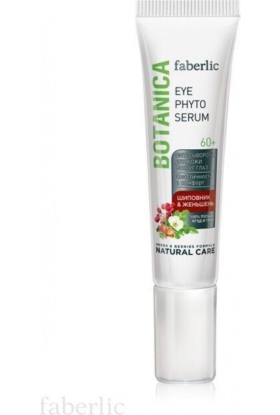 Faberlic Botanıca Göz Çevresi Için Fito Serum 60+ Faberlic Botanıca Göz Çevresi Için Fito Serum 60+